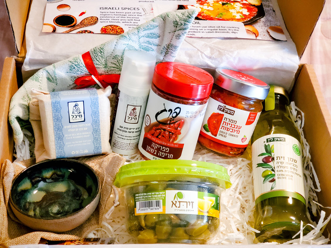 Israel Pack Unboxing - You Need To See These Goodies!