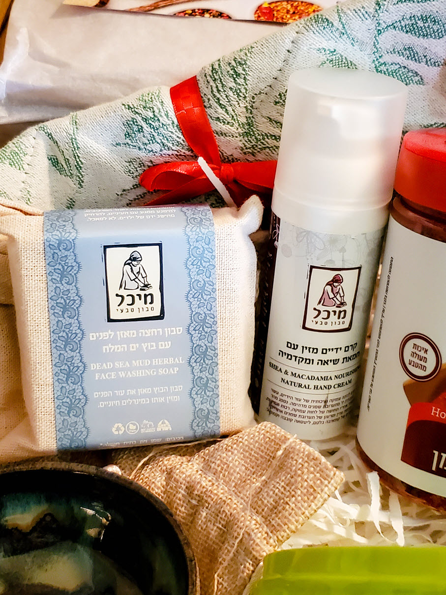 Israel Pack Unboxing - You Need To See These Goodies!